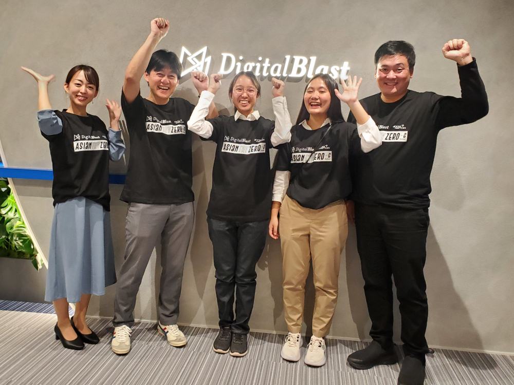 DigitalBlast to Collaborate with Thailand’s National Science and Technology Development Agency ...